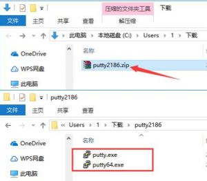 PuTTY中文版安装教程 -PuTTY中文站