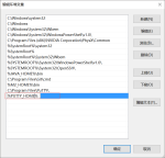 Putty简易教程图文详解 -PuTTY中文站