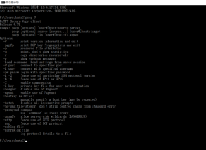 Putty简易教程图文详解 -PuTTY中文站
